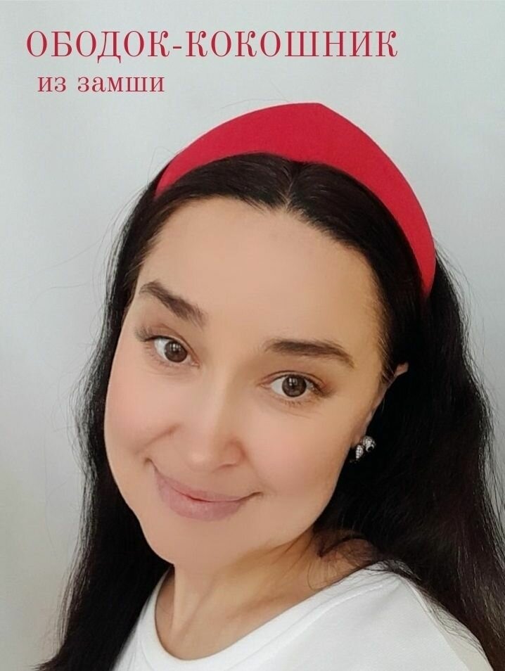 Узкий кокошник замшевый красный