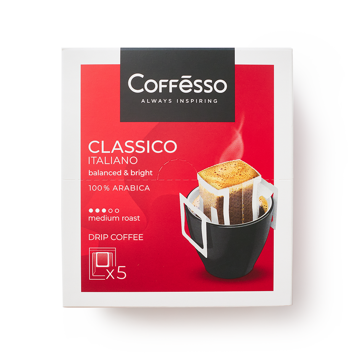 Кофе Coffesso Classico Italiano, 100% арабика, в дрип-пакетах, 45 г, 5 шт