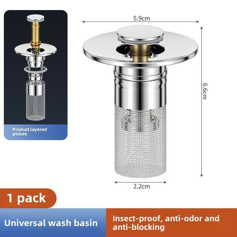 Фильтр для канализации из нержавеющей стали, решетка для слива, защитный фильтр от волос для раковины и умывальника в ванной комнате (F37-МЕДНЯЯ ядро)