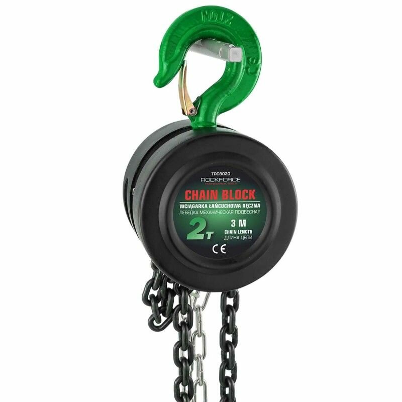 Лебедка механическая подвесная с фиксацией цепи натяжения, 2т (длина цепи -2.5м) ROCKFORCE