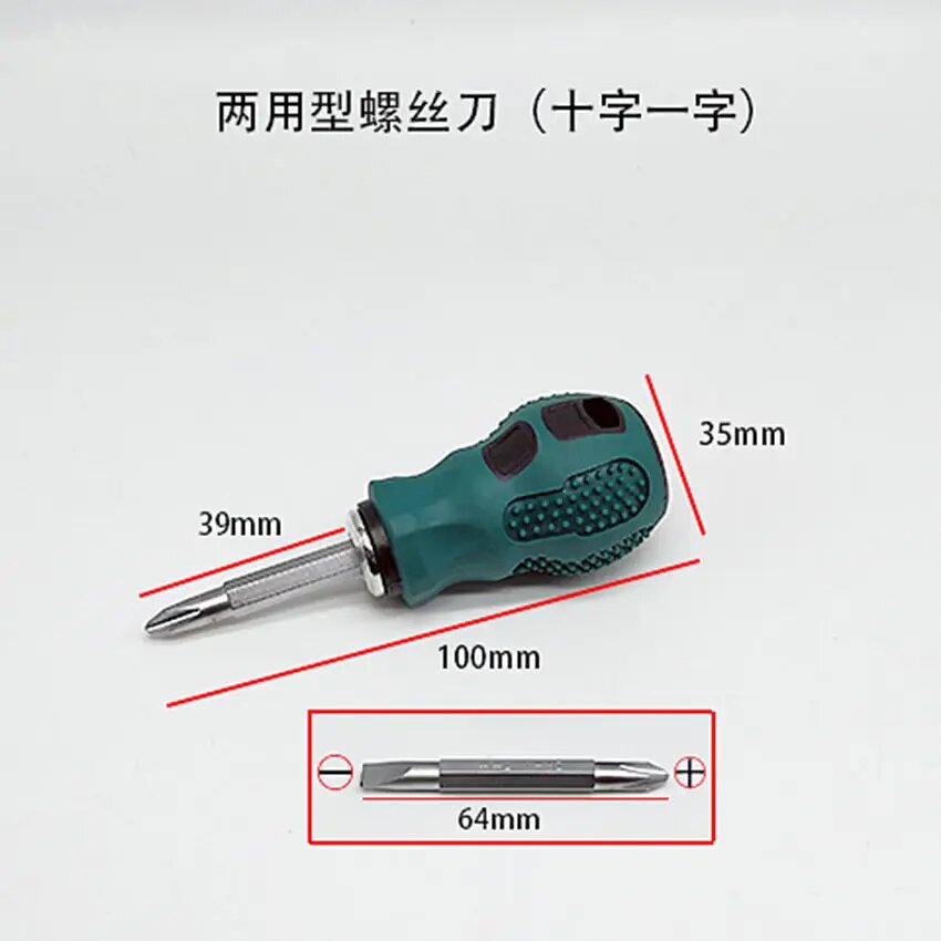 Ручная мини отвертка с короткой ручкой и перекрестными слотами набор инструментов из хромованадиевой стали инструмент для ремонта