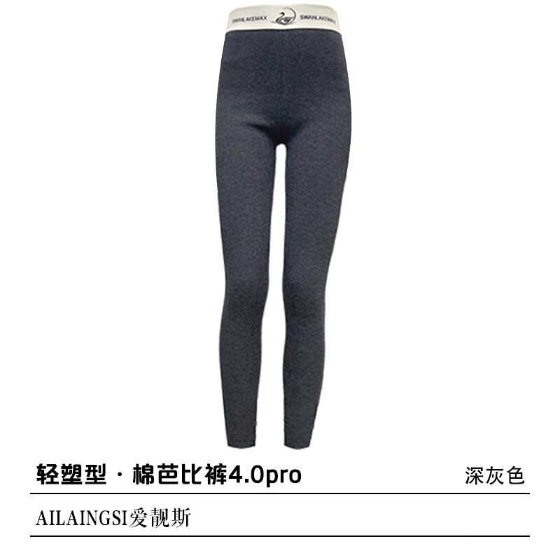 Брюки классические