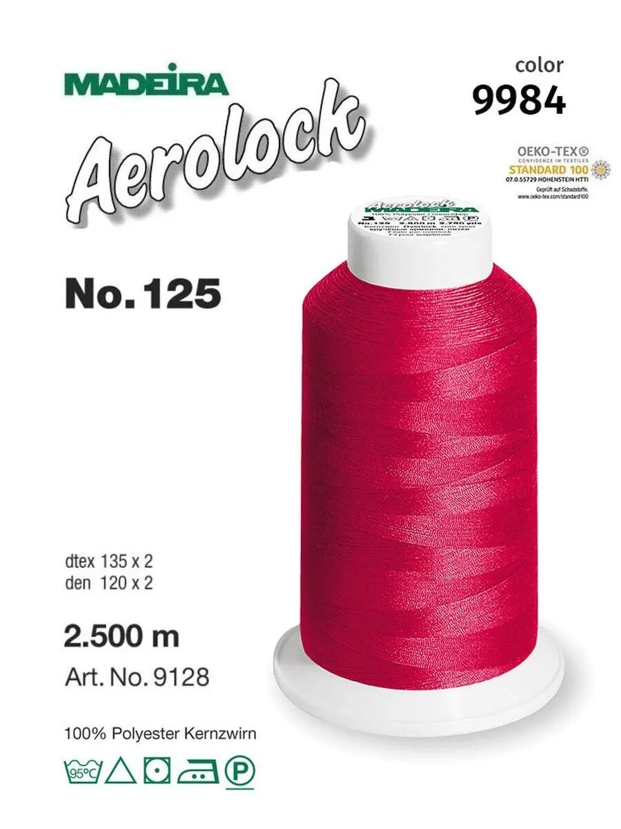Нитки оверлочные Aerolock, 2500 м