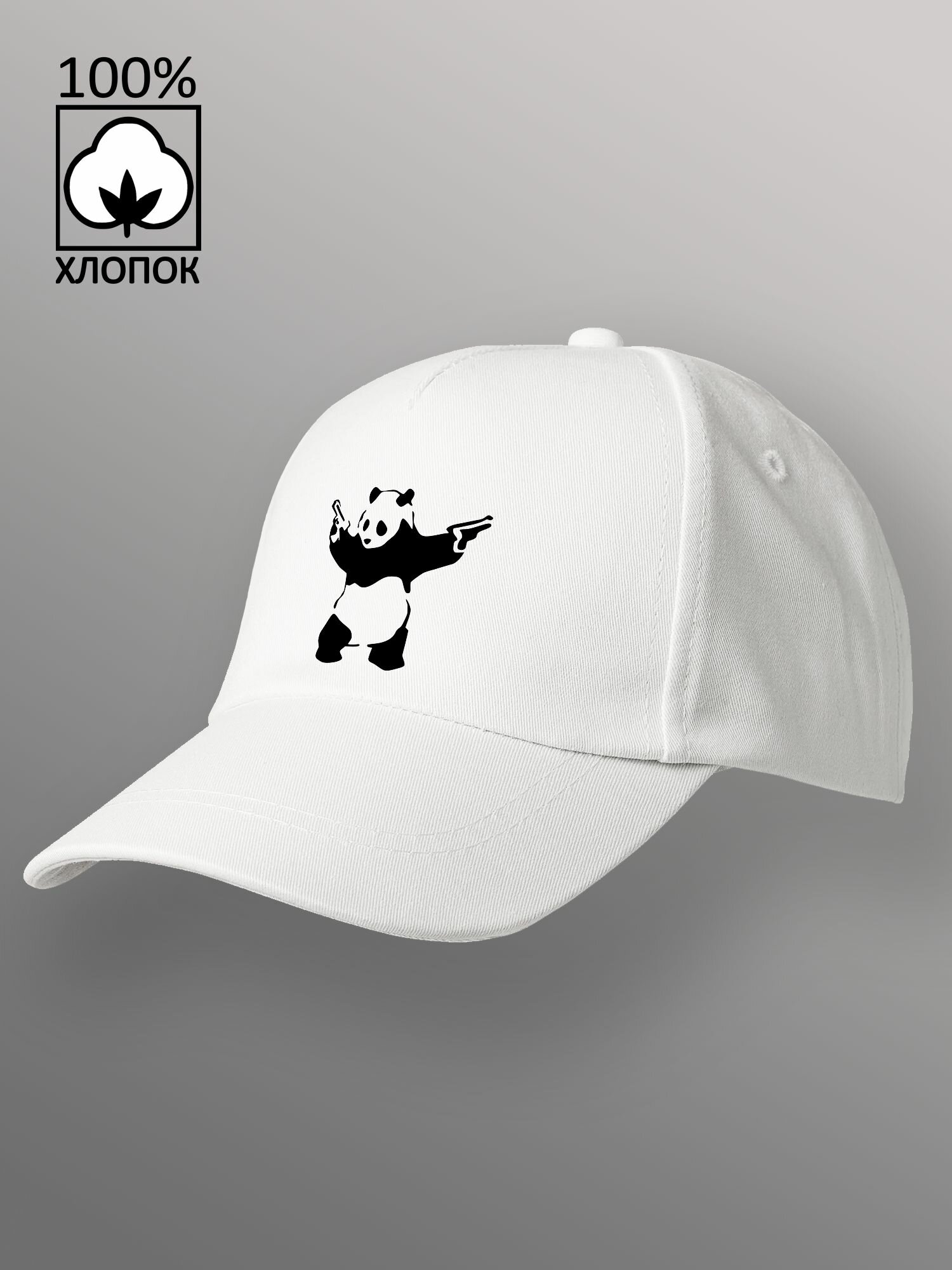 Бейсболка Панда для мужчин и женщин