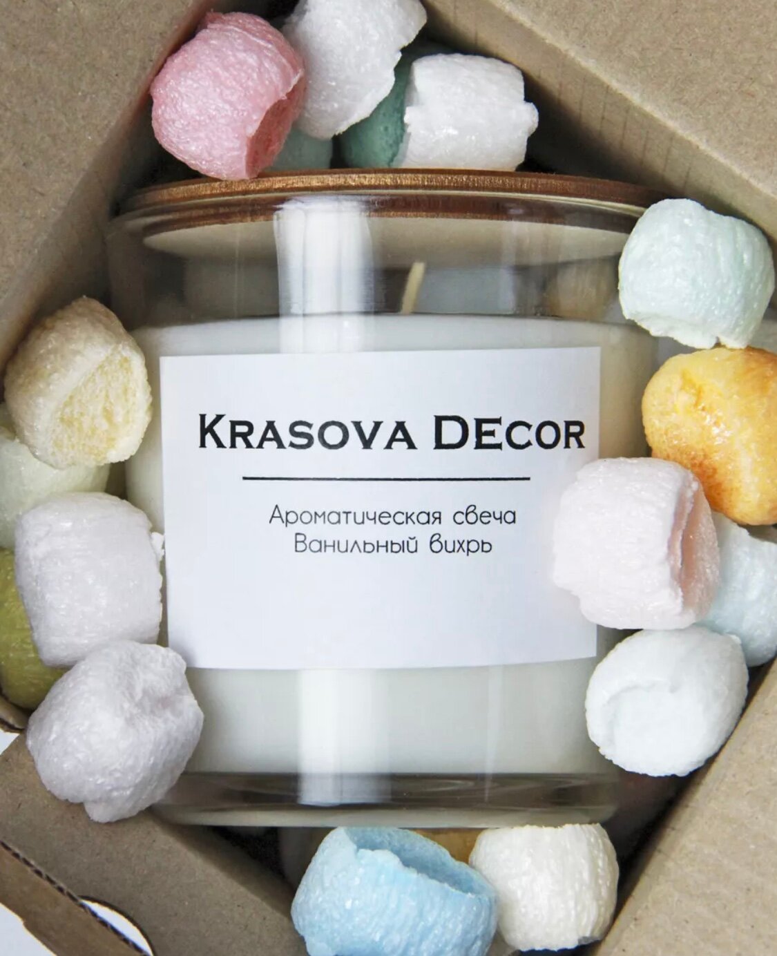 Ароматическая свеча из натурального кокосового воска с ароматом ванили, Krasova DEcor