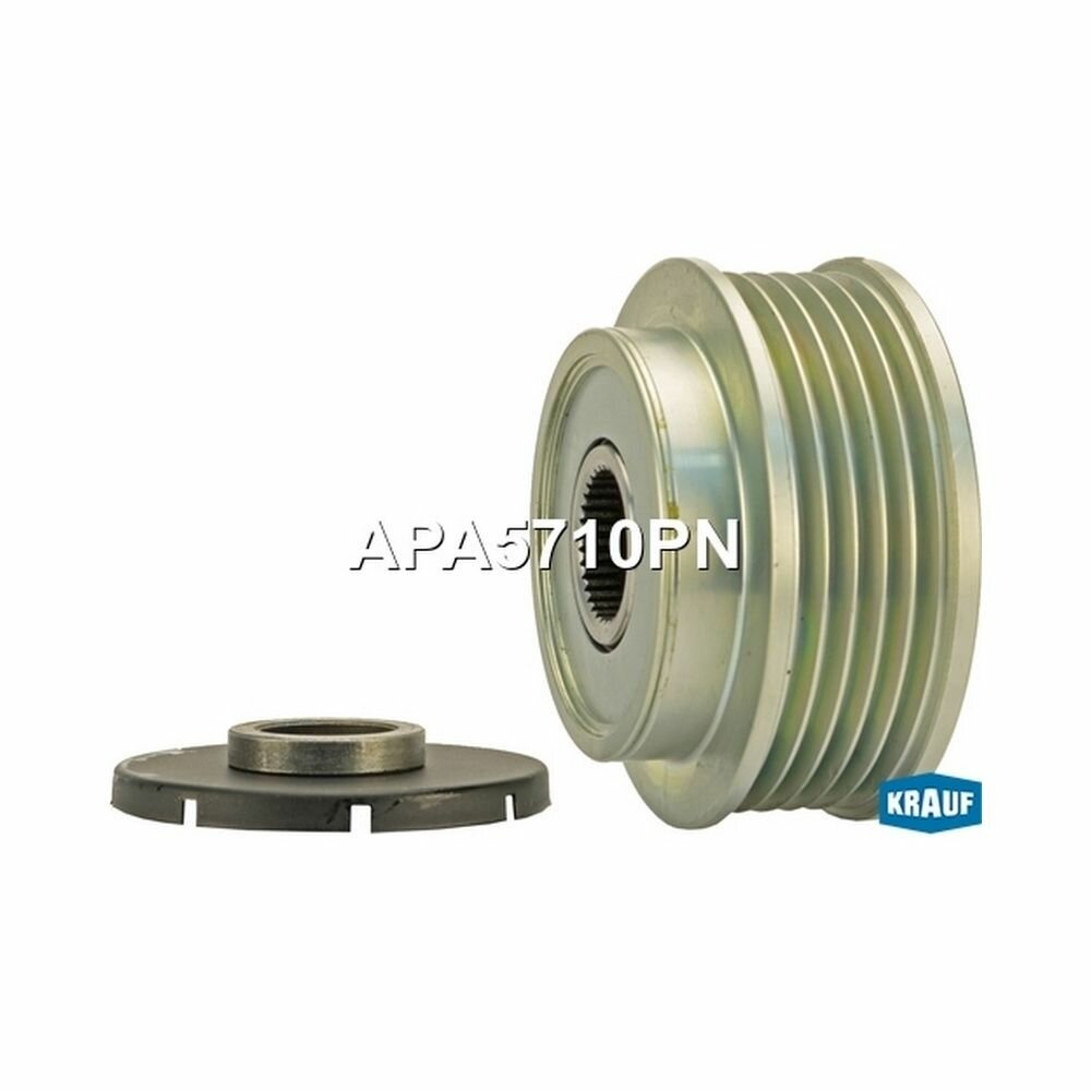 Шкив генератора KRAUF APA5710PN, для KIA Carnival/Sportage/Bongo/K2900, передний, золотой