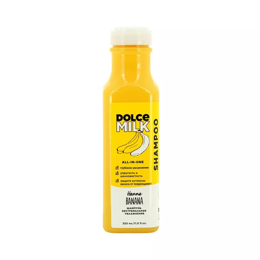 Шампунь для волос DOLCE MILK Ханна Банана (экстремальное увлажнение) 350 мл