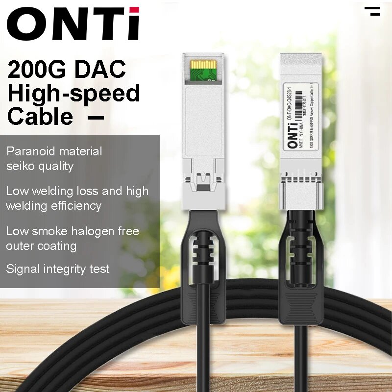 ONTi 200G QSFP56 DAC кабель 0.5m