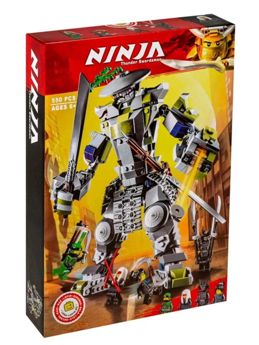 Конструктор Ninjago Фигурка Они Титан Ниндзя аналог LEGO