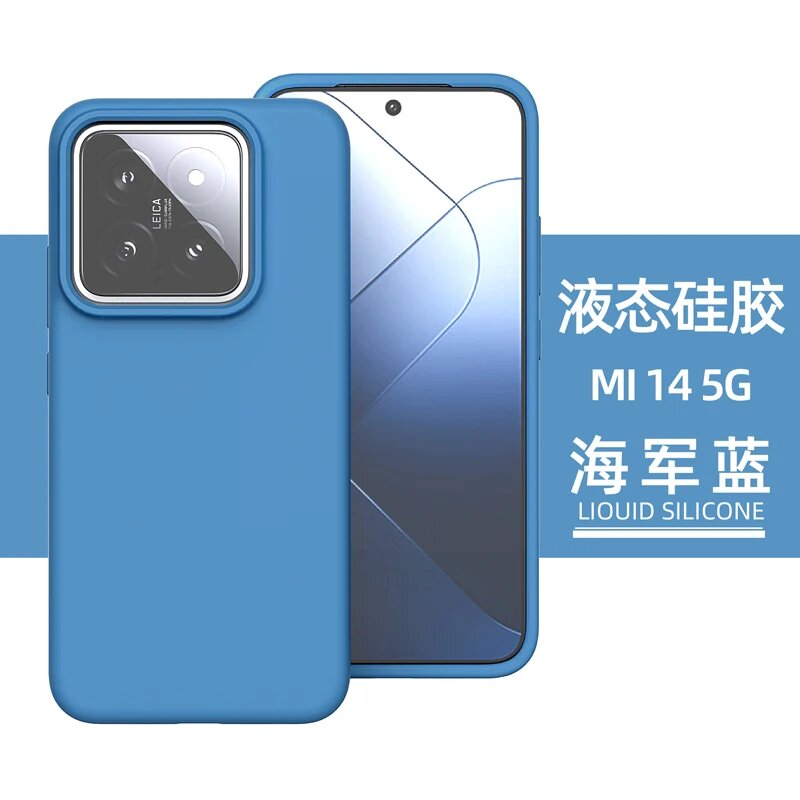 Официальный жидкий силиконовый чехол для Xiaomi 14 Pro, мягкий детский Синий, Blue, For Xiaomi 14
