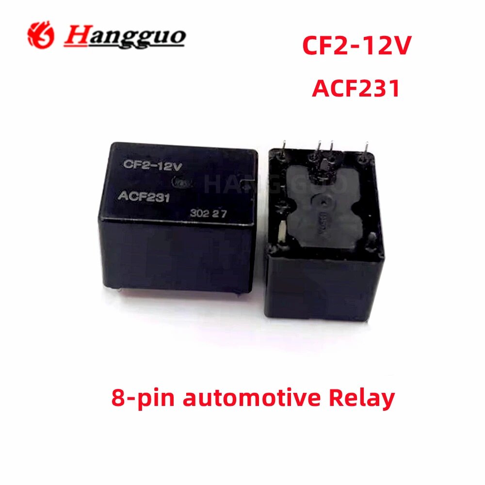 Автомобильное реле Hangguo CF2-12V ACF231, 8-контактное, черное