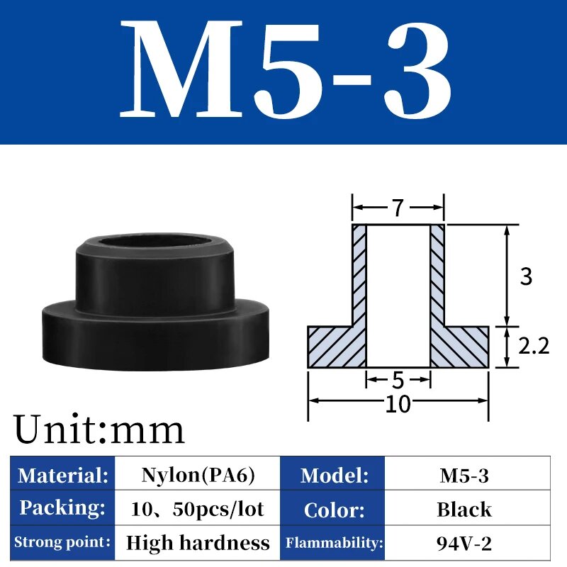 Нейлоновая втулка M5 50pcs, M5-3 (black)
