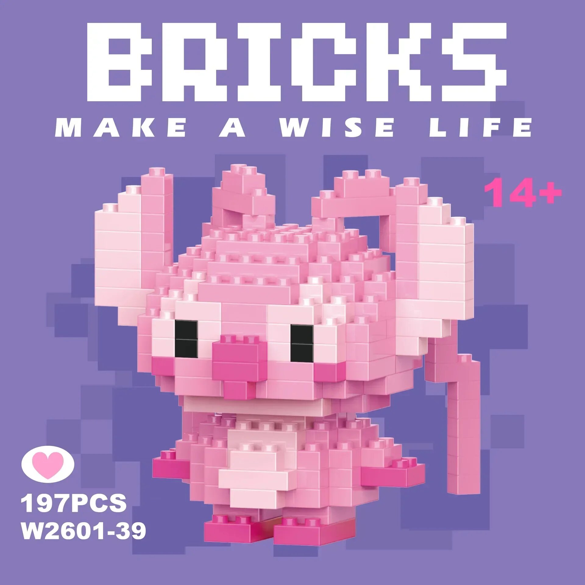 Конструктор BRICKS Stitch 197PCS, розовый