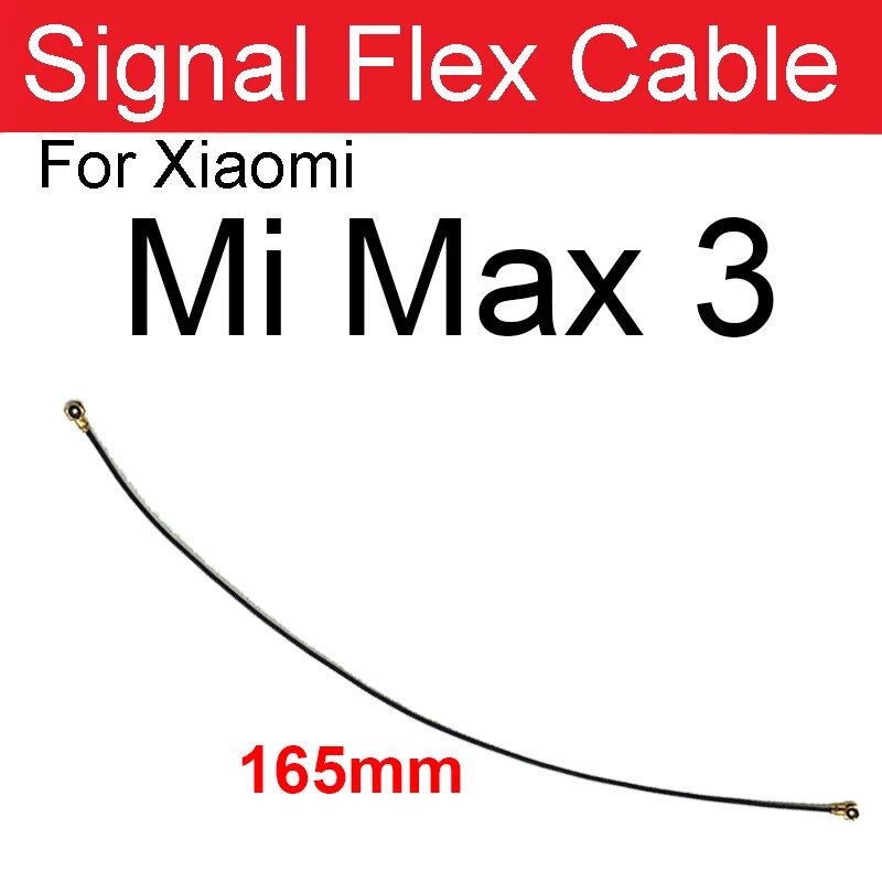 Гибкий кабель сигнала для Xiaomi Mi Max 3, 165mm