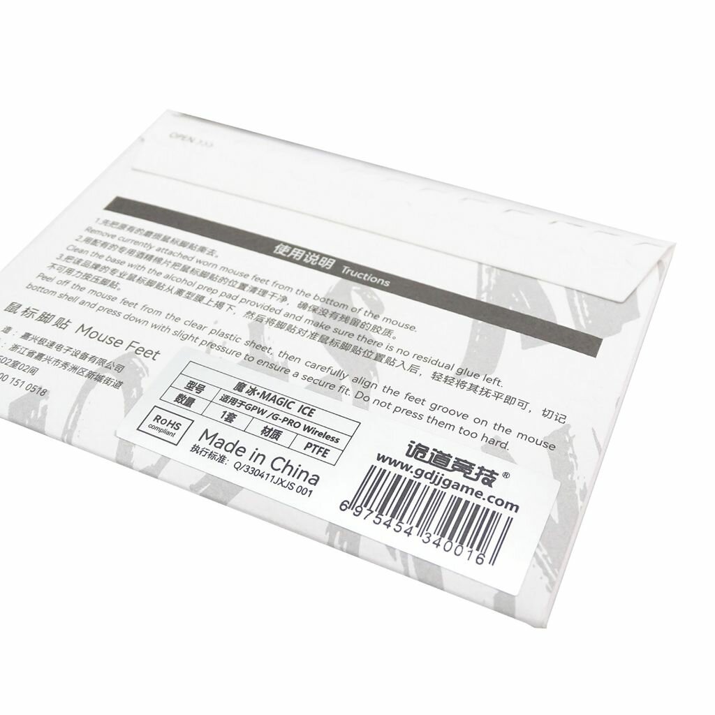 1 компл, наклейки на ножки мыши, коньки, коврик с закругленными скользящими изогнутыми краями, замена для G Pro Wireless