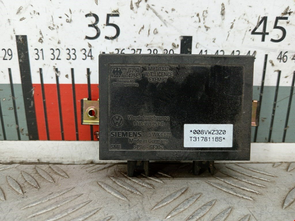 Иммобилайзер Volkswagen Golf 3 1H0953257BX арт. 2204768