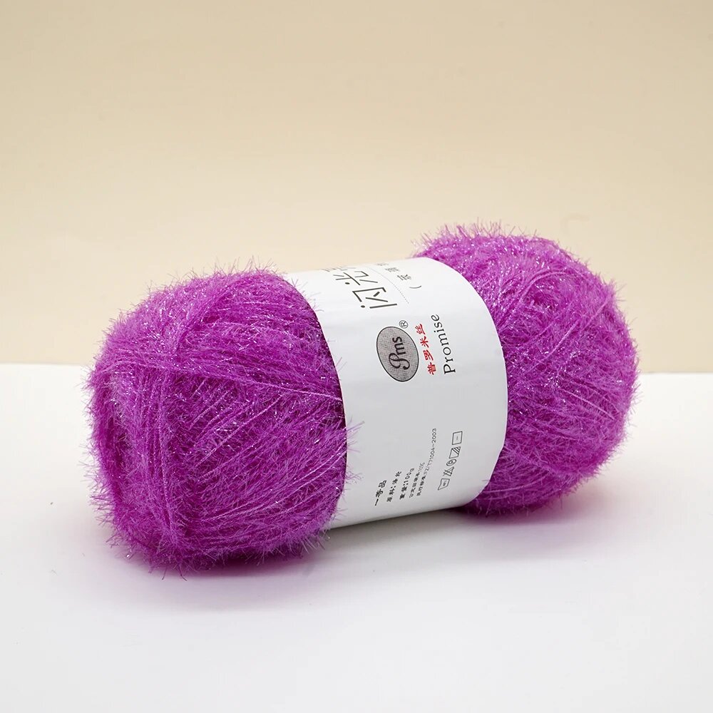 Шерстяная пряжа для вязания 100 г Сиреневый, 17