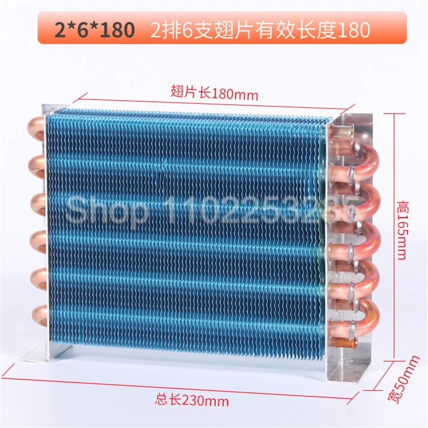 Медный теплообменник для физического охлаждения 2x6x180