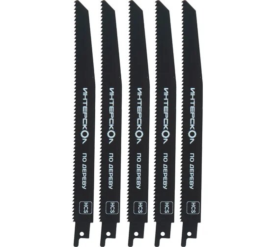 Полотно ножовочное по древесине 210x188x18x1.2x3 мм, 5 шт ИНТЕРСКОЛ 41218.210