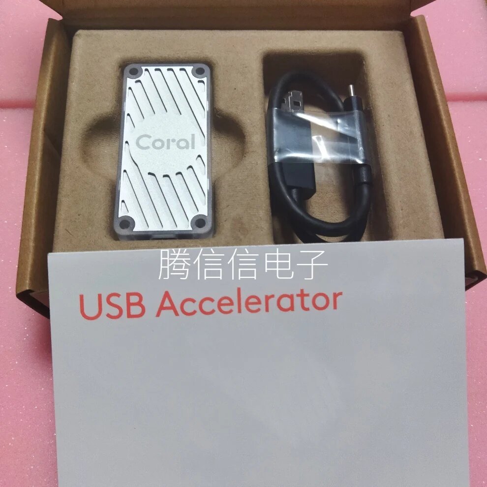 Fly thinking Dili Asia Coral USB Accelerator Edge TPU Dev Board