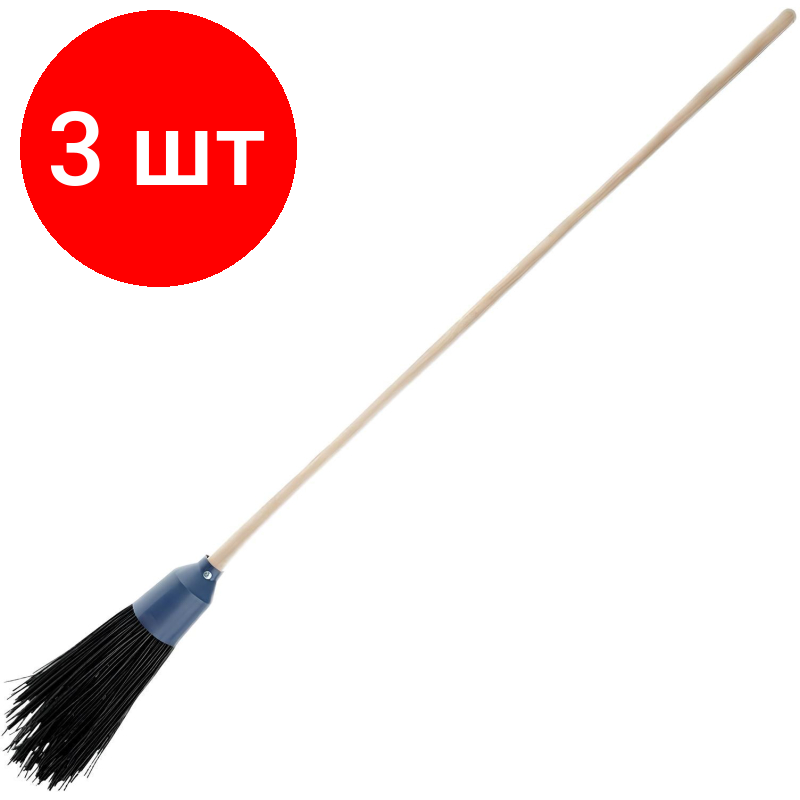 Комплект 3 штук, Метла круглая вязаная Брянская Краса с черенком