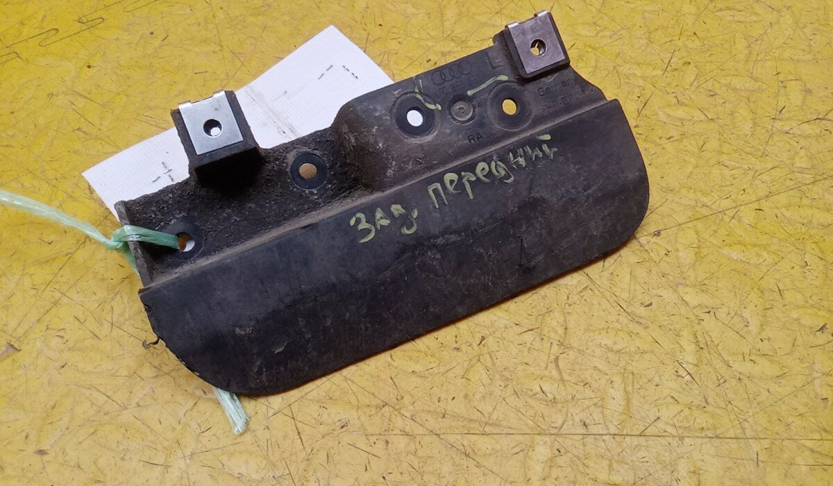 Брызговик задний A6 (C6,4F) Audi 4F0853833
