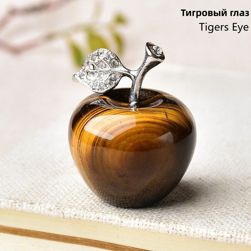 Хрустальный агат Нефритовое мини яблоко - 3см