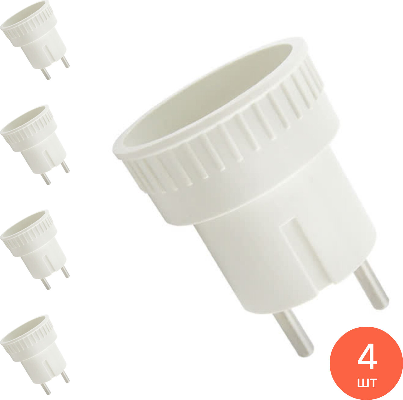 Переходник для розетки TDM Electric / ТДМ Электрик SQ1806-0023 сетевой тип розетка б/з - SHUKO 6А, 220В, IP20, белый / адаптер (комплект из 4 шт)