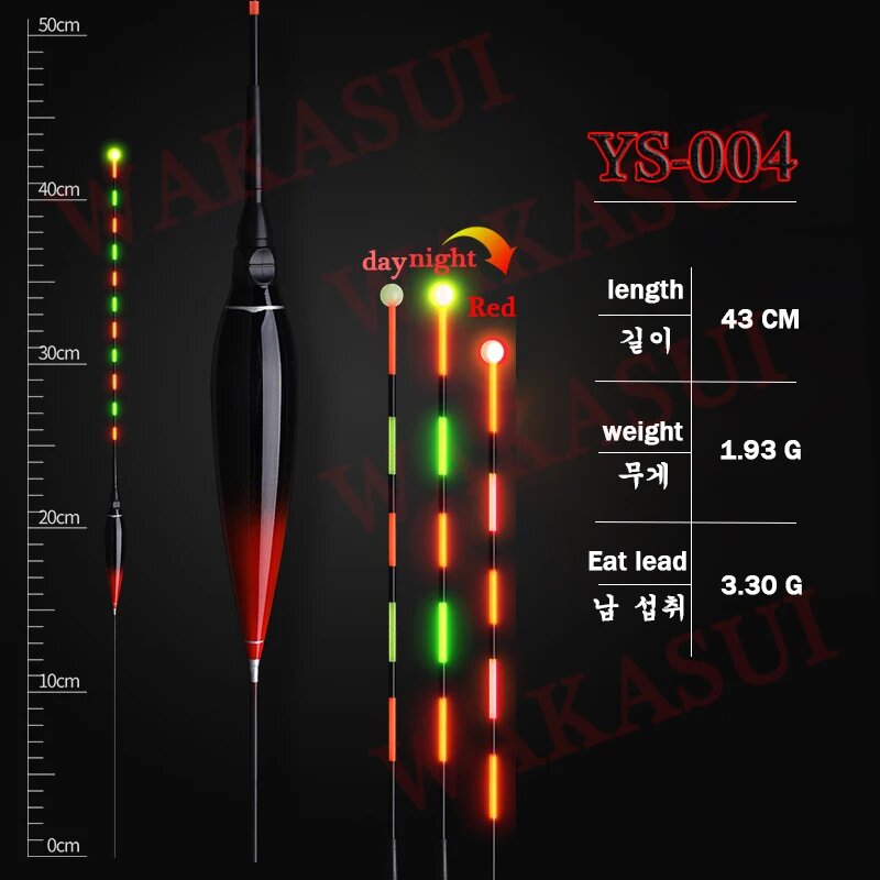 WAKASUILY Поплавок с датчиком гравитации для карпа Черный, B59-4