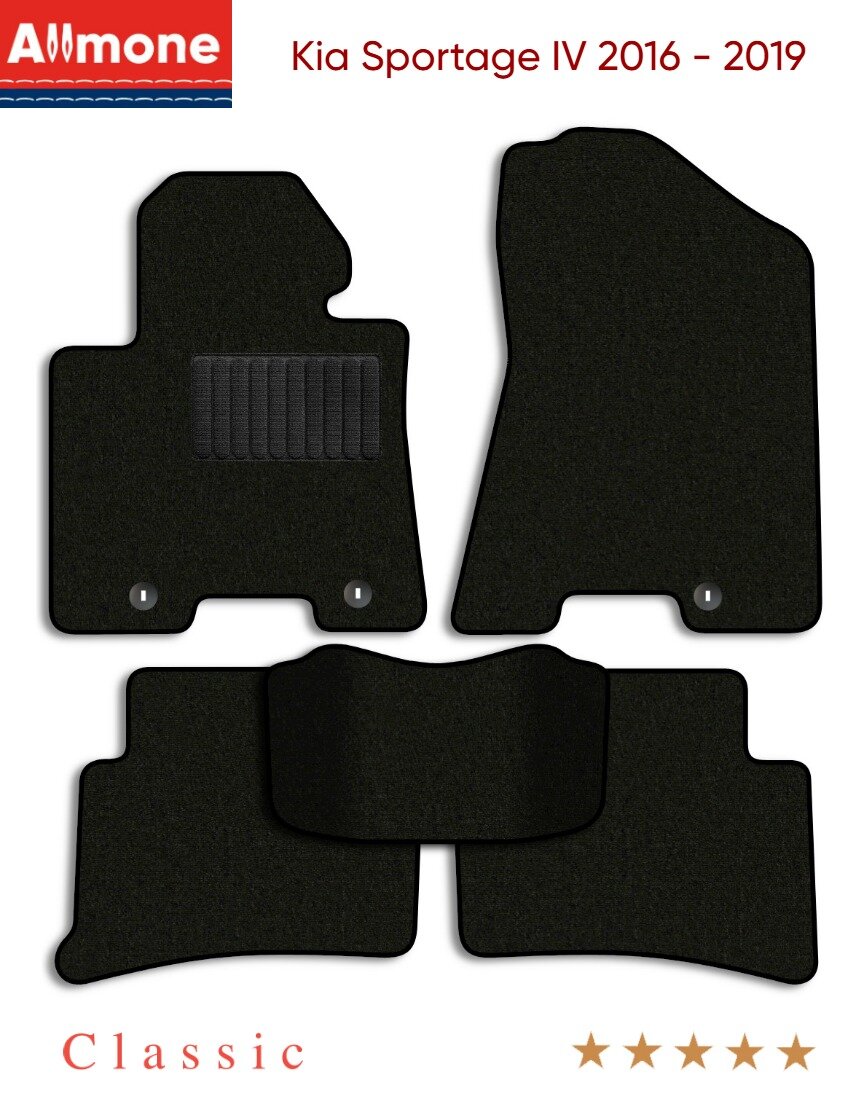 Ворсовые коврики в салон для Kia Sportage 4 (QL) 2016 - 2019, черные, Классик, автомобильные 5шт / Киа Спортейдж 4