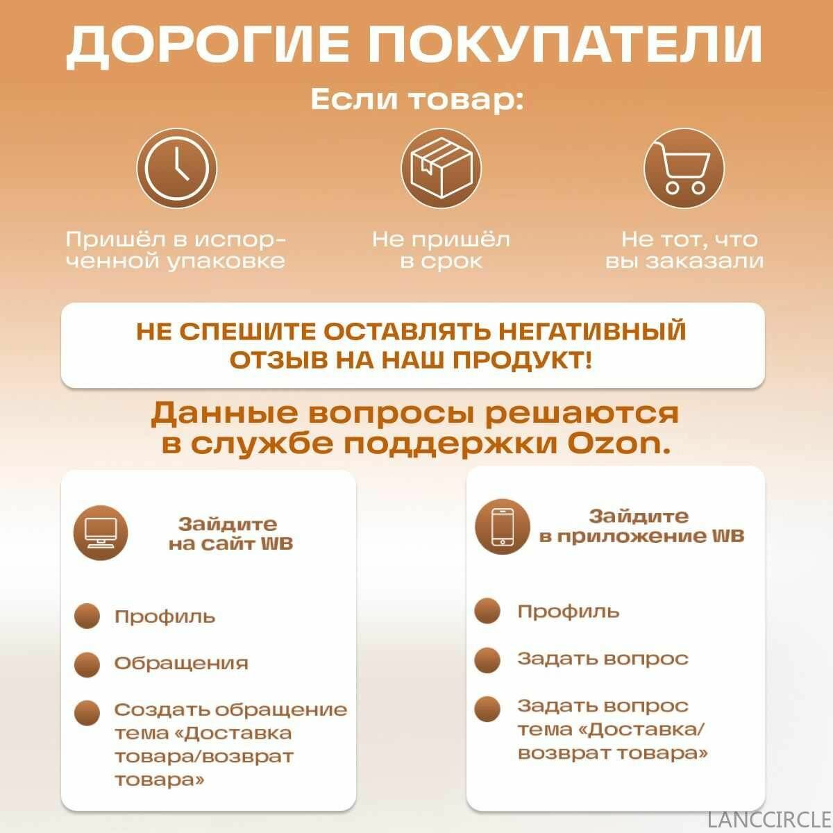 Стеклянная банка 800 мл для специй и круп с герметичной крышкой и фигуркой оленя для хранения на кухне и сервировки