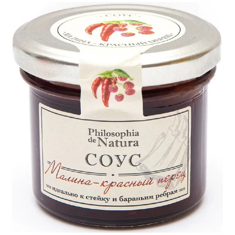 Соус Philosophia de Natura Малина-Красный перец /стекло/ 110г