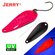 Блесна Jerry Aries, 3.5g, Розовый, T023