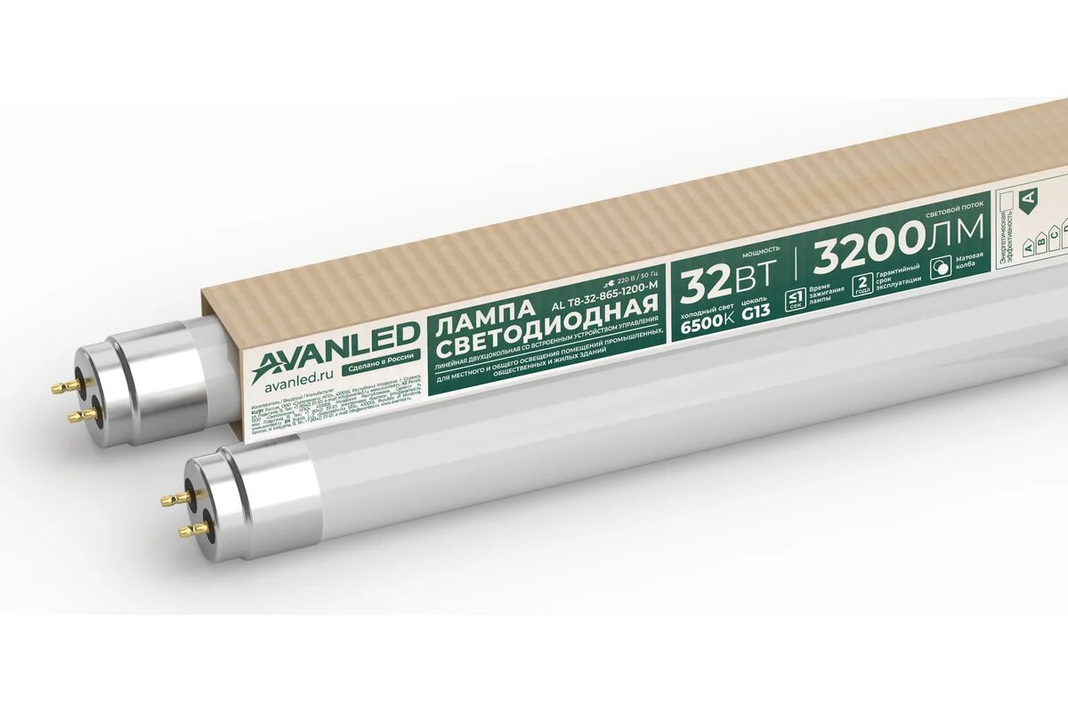 AVANLED Светодиодная лампа AL Т8-32-865-1200-М 11112656