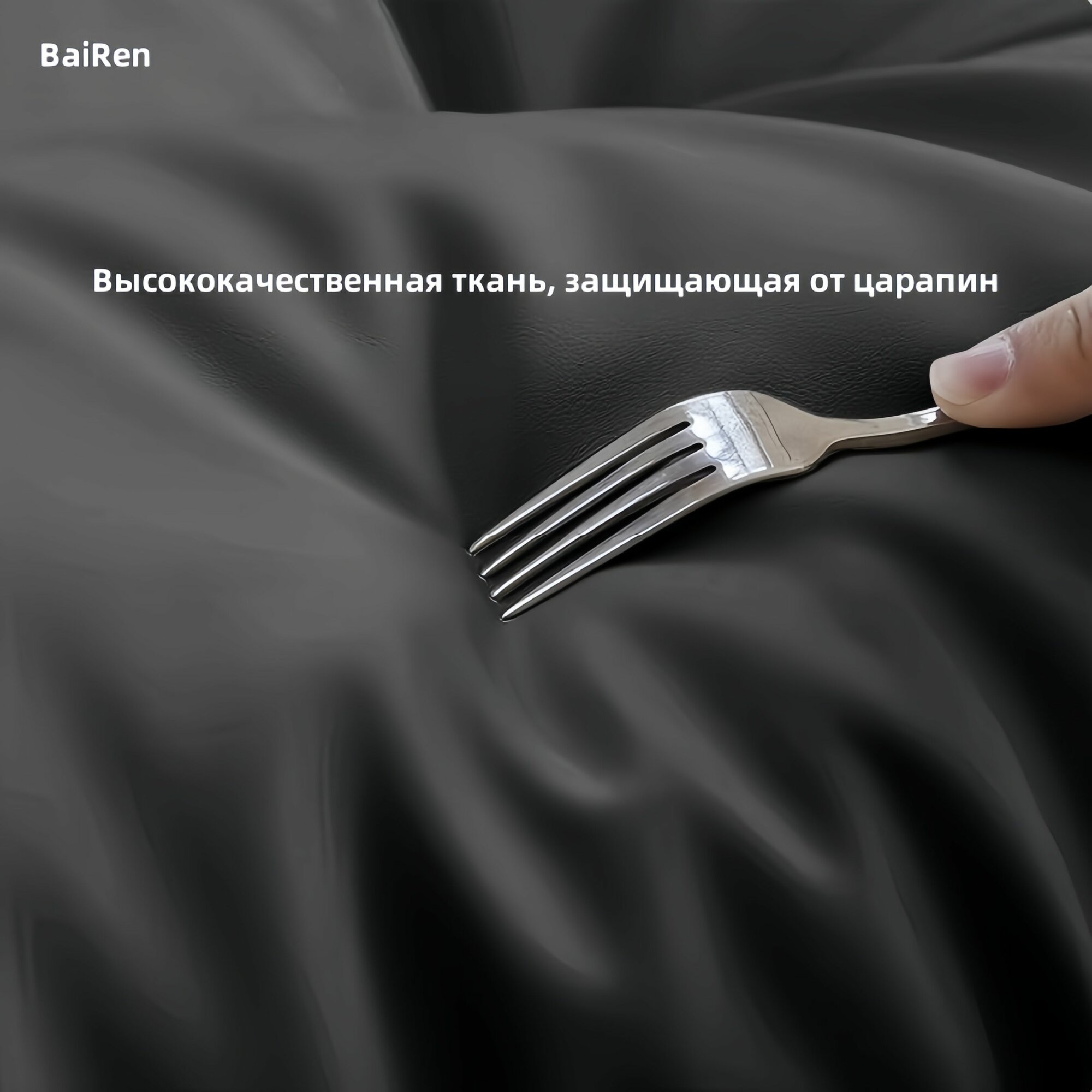 Кушетка — фото 1