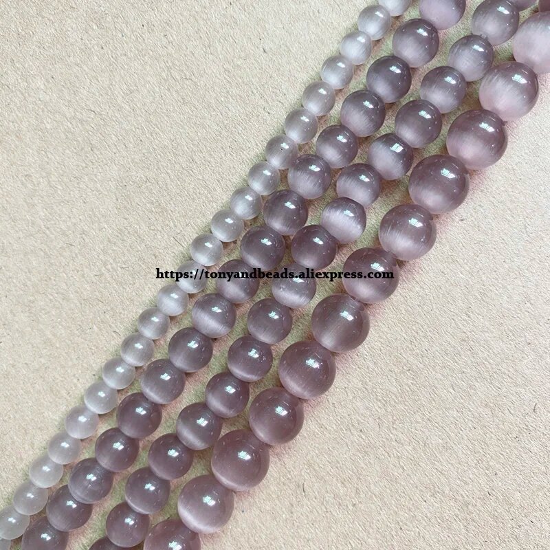 Бусины Tony and Beads белые кошачий глаз круглые 4-12 мм