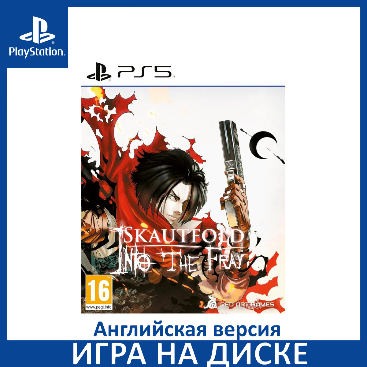 Игра Skautfold: Into The Fray PS5 Английский язык Диск на PlayStation 5