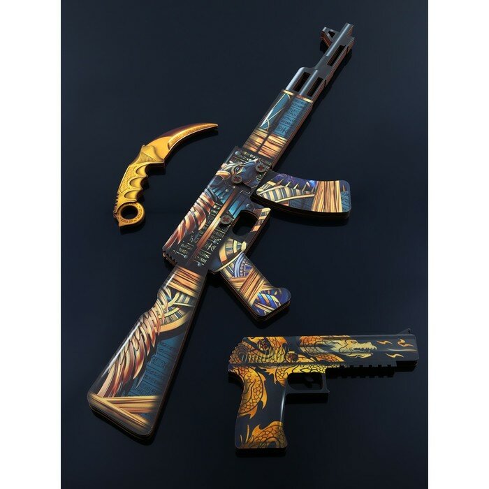 Набор сувенирного оружия «Золото», автомат, пистолет, керамбит, 3 шт.