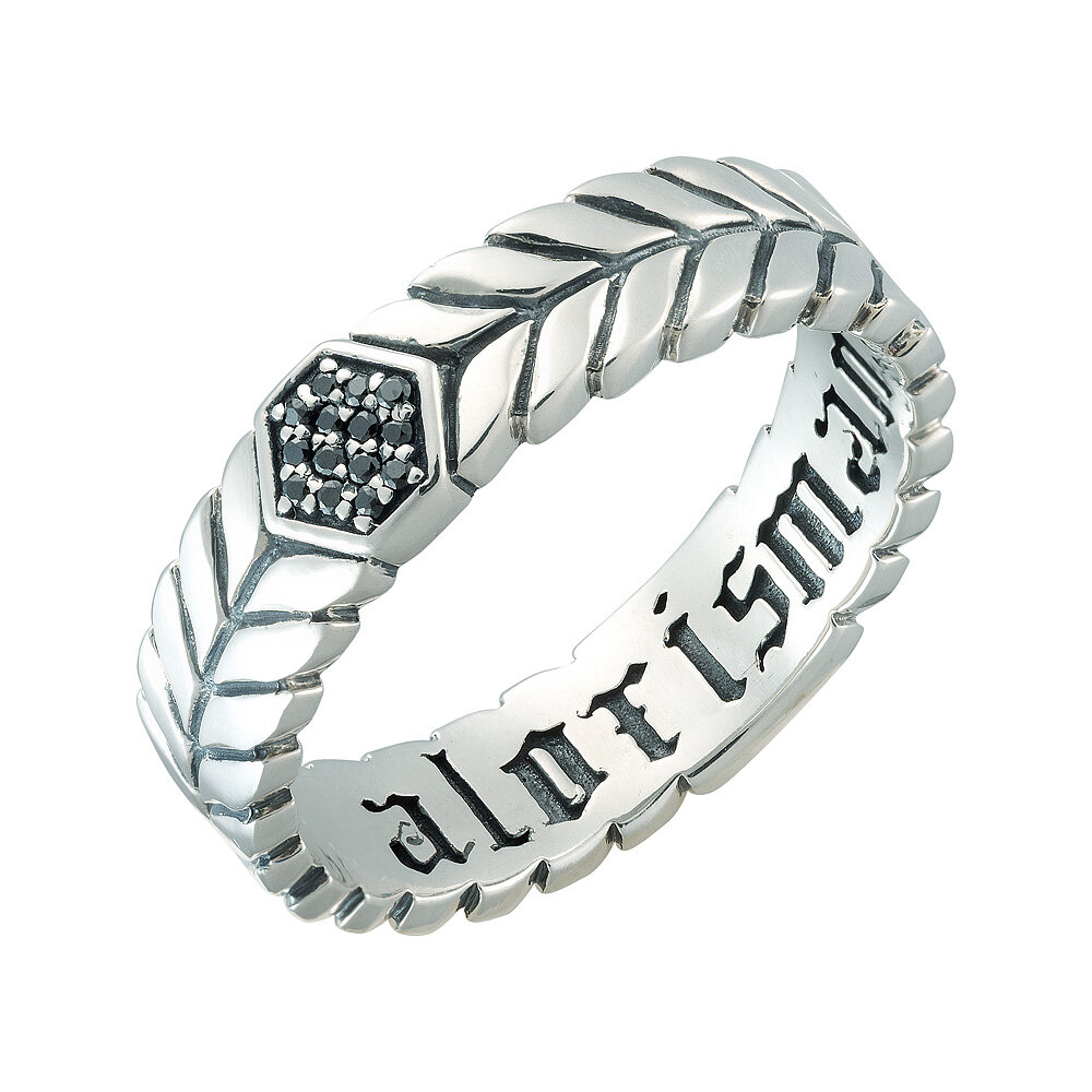 Кольцо, серебро, 925 проба