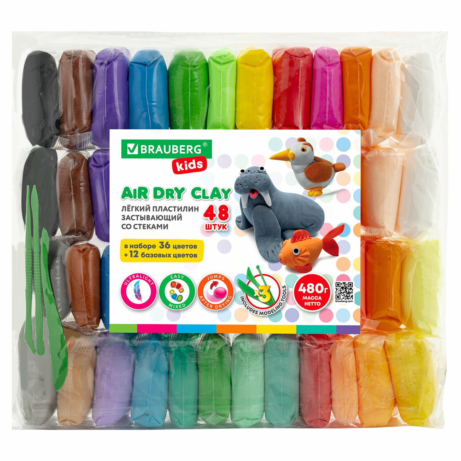 Пластилин Brauberg Kids, супер лёгкий, застывающий, 48 шт, 36 цветов + 12 базовых, 480 г, 3 стека