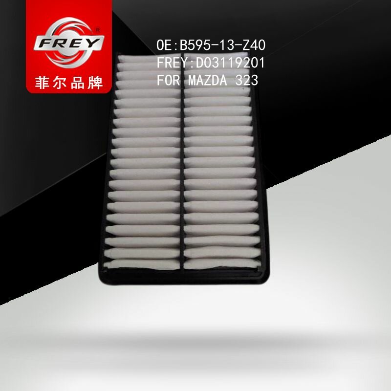 FREY Фильтр воздушный, MAZDA 323, OEM: B59513Z40