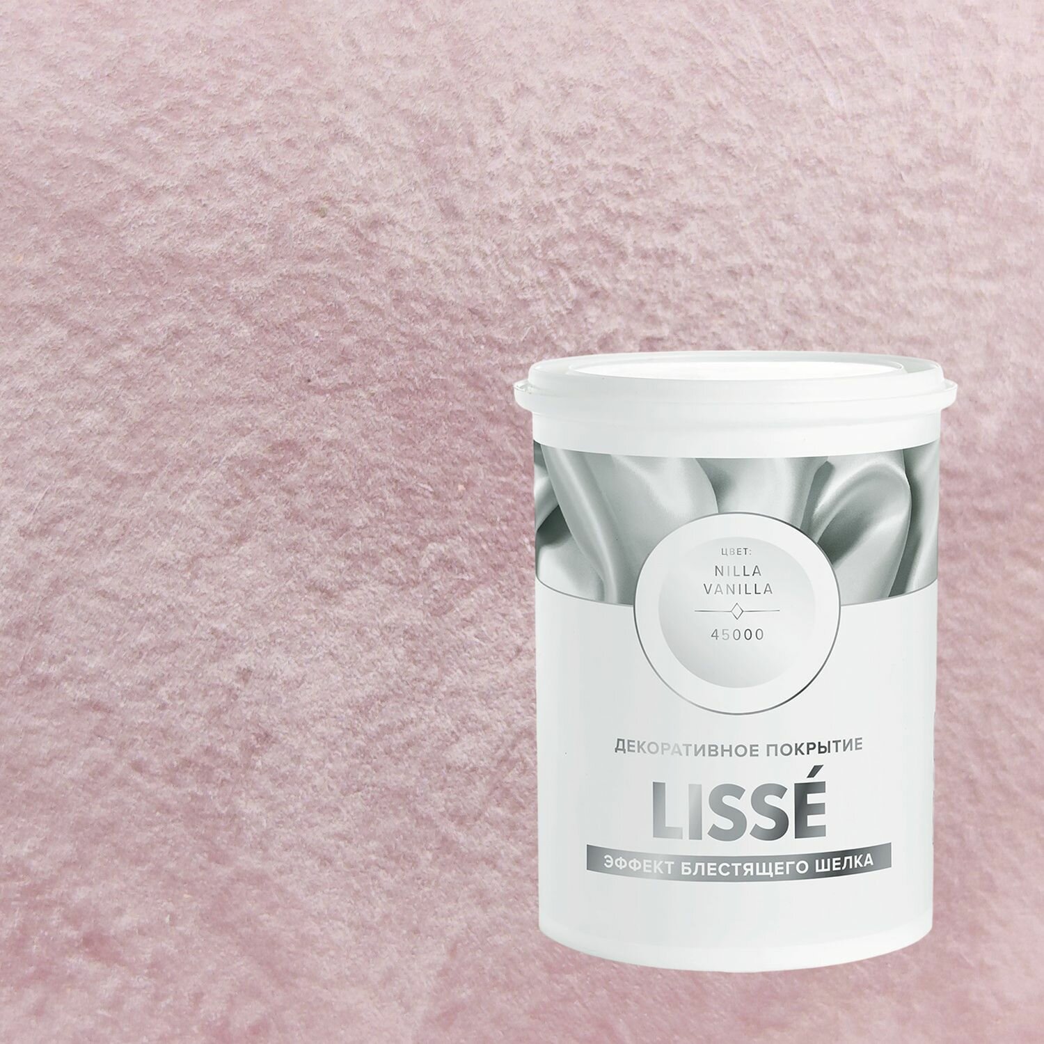 Декоративное покрытие Vincent Decor Lisse (1л) 45092