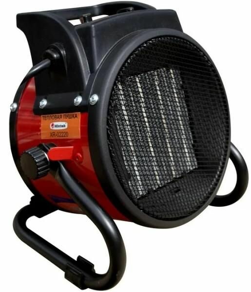 Тепловая пушка Hintek XR-02220 04.01.01.000118