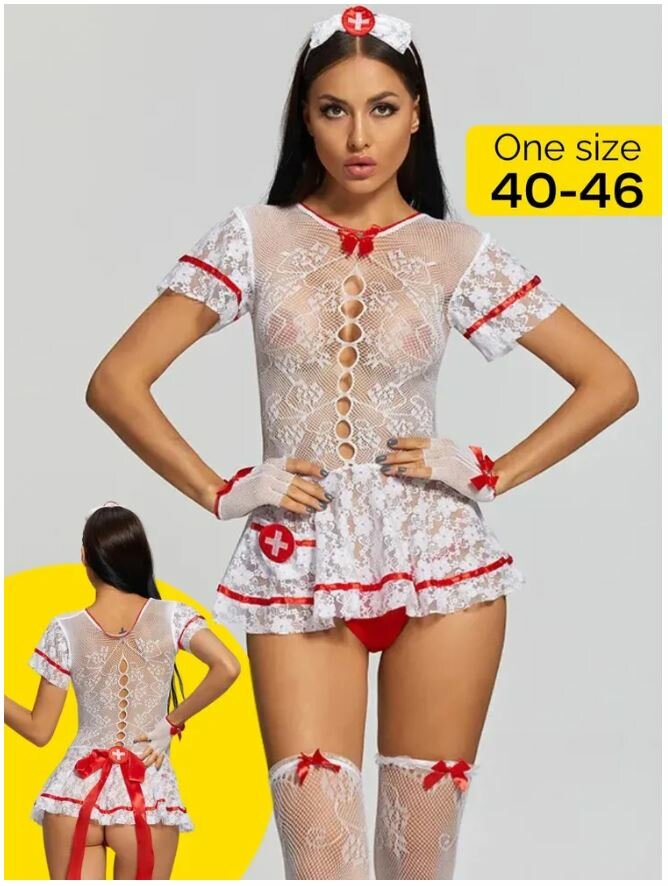 Эротический костюм Медсестра, сексуальный ролевой костюм медсестры, для ролевых игр, сексуальное белье (40-46р)