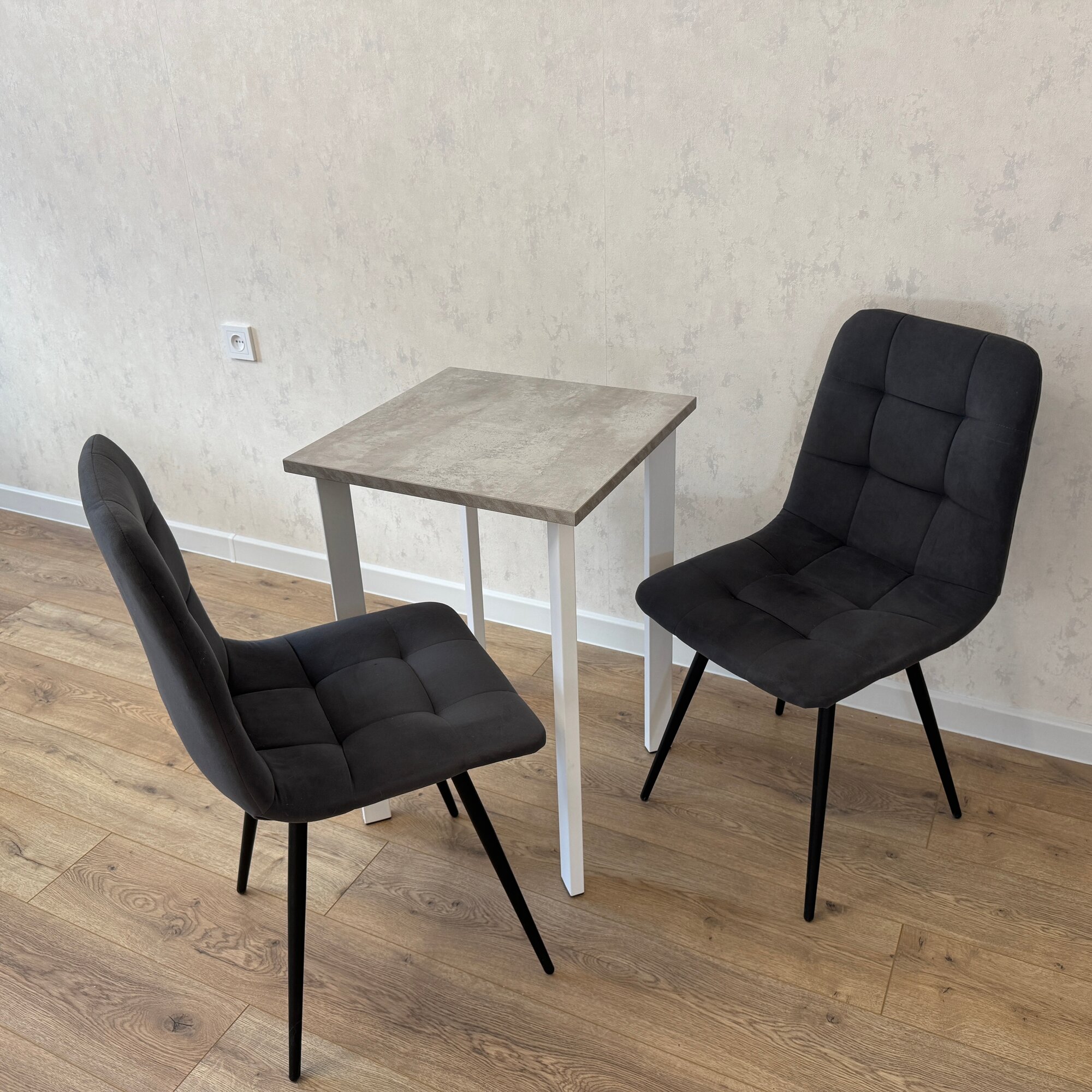 Стол обеденный Бетон 50*50 см. Ножки белые