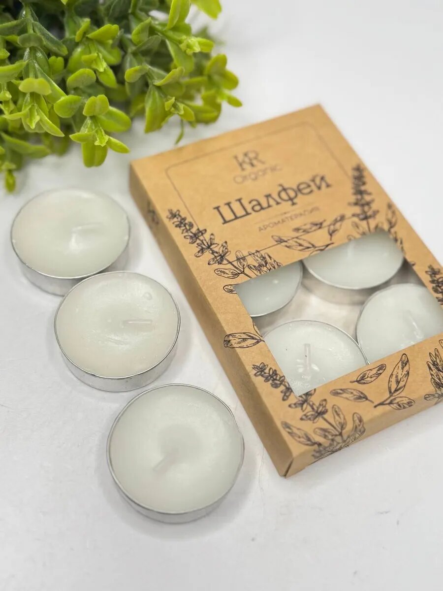 Набор чайных аромасвечей