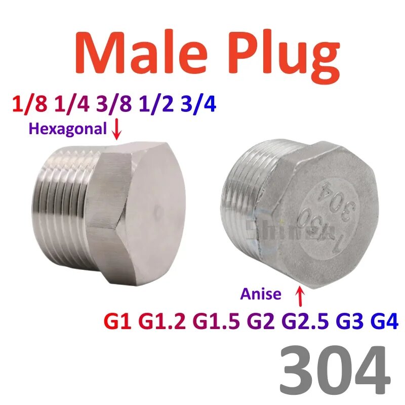 Фитинги из нержавеющей стали 304 1/8" 1/4" 3/8" 1/2" 3/4" 1" G1.2 BSP 3l8 BSP, 1 PCS, Male Plug