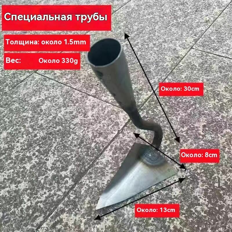 Окучник ручной для картошкиМотыга/плуг, садовый плуг