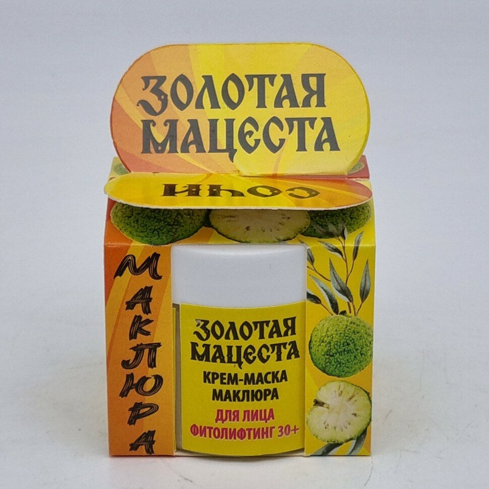 Крем-бальзам маклюра для лица фитолифтинг 30+ 50гр