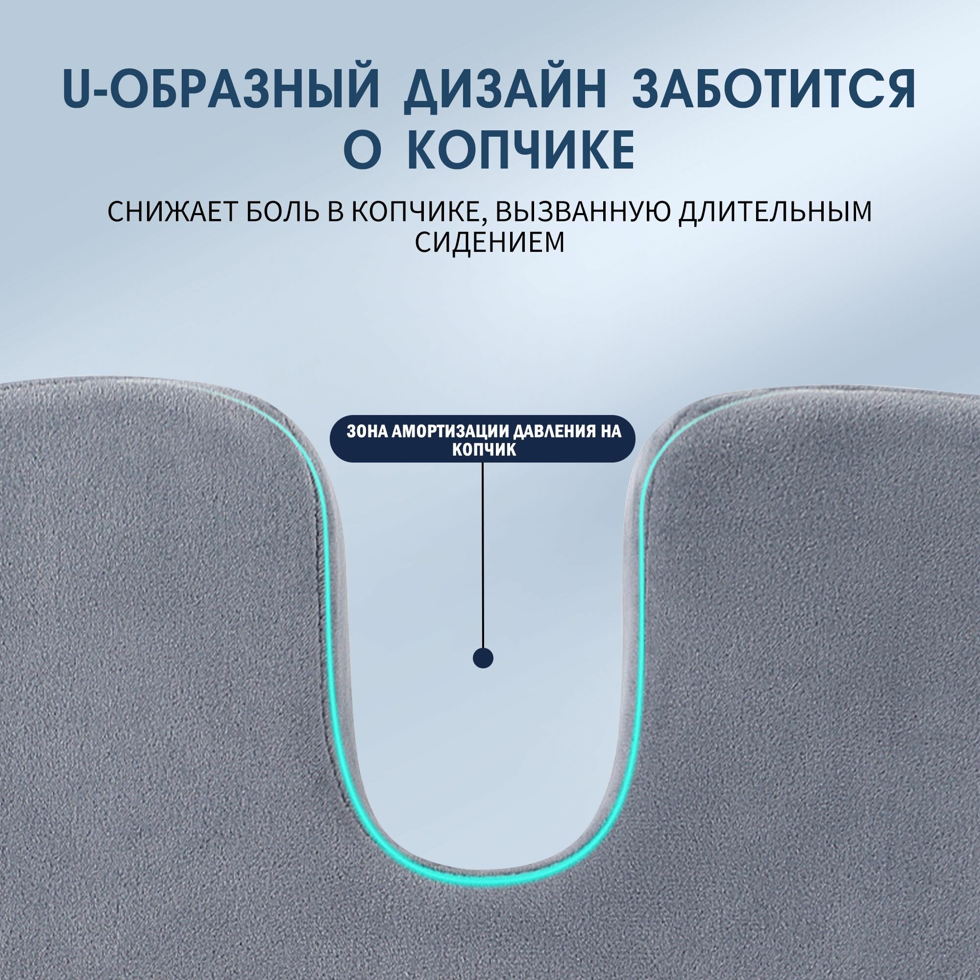 Подушка на стул — фото 1
